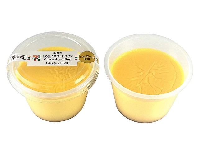 Top những loại kem và bánh pudding ngon nhất ở 7-Eleven - WOM JAPAN