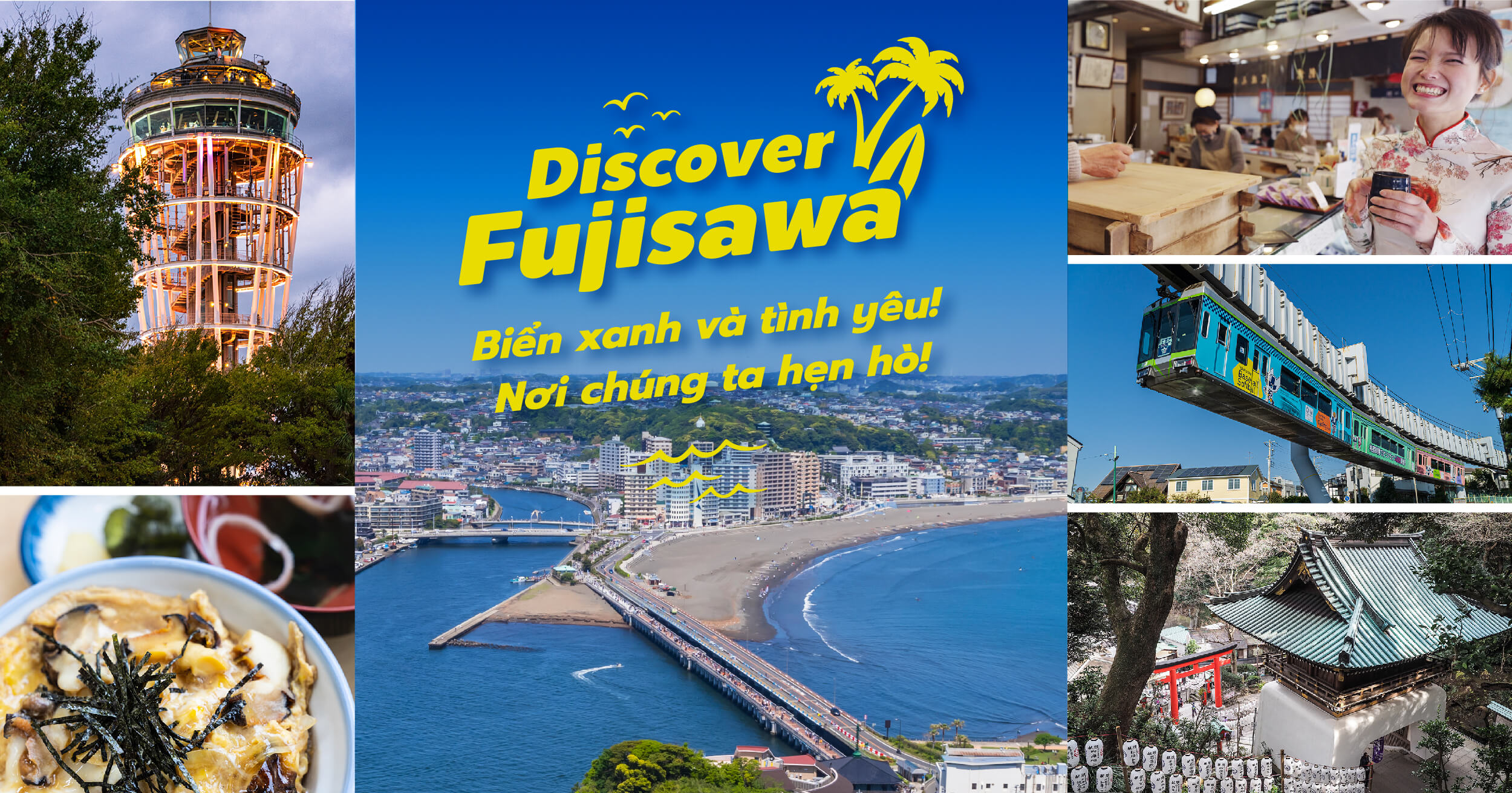 Discover FUJISAWA Biển xanh và tình yêu! Nơi chúng ta hẹn hò! - WOM JAPAN