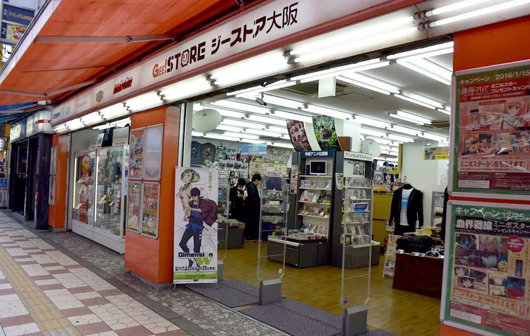 5 ร้านช้อปปิ้งแนะนำสำหรับคออนิเมะที่อากิฮาบาระ โตเกียว - WOM JAPAN