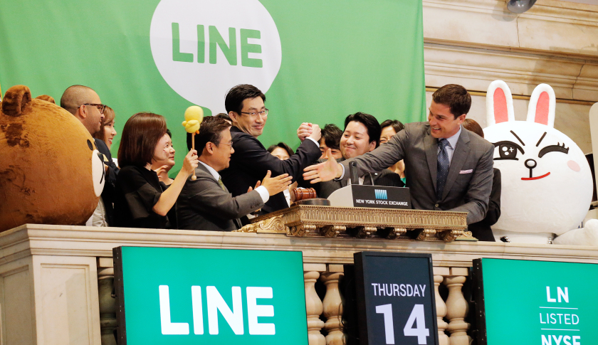 Line ญี่ปุ่นเจ๋ง จัดทีมงานสายด่วน รับปรึกษาปัญหาเด็กนักเรียน - WOM JAPAN