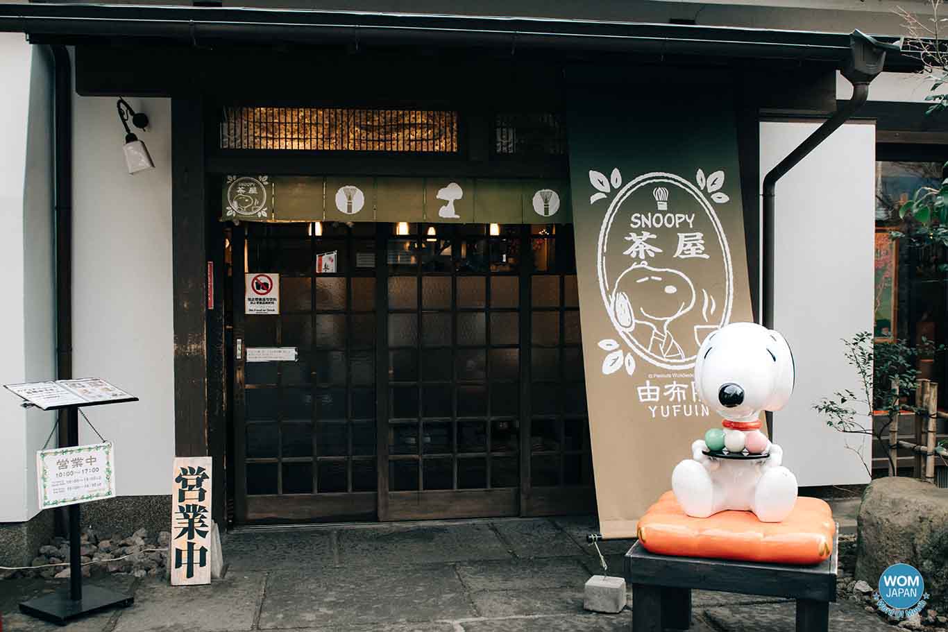ขอต้อนรับปีจอ ด้วยการพาไปชมร้าน Snoopy Tea House ณ หมู่บ้าน Yufuin ที่ ...