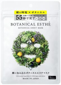 สวยแบบเร่งด่วนไปกับ BOTANICAL ESTHE มาส์กหน้า ตัวล่าสุดของญี่ปุ่น ที่ ...
