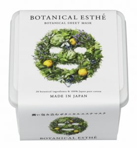 สวยแบบเร่งด่วนไปกับ BOTANICAL ESTHE มาส์กหน้า ตัวล่าสุดของญี่ปุ่น ที่ ...