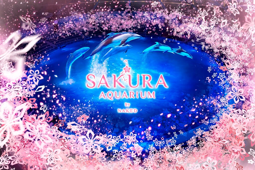 ต้อนรับฤดูใบไม้ผลิด้วยการไปชมซากุระแสนสวยในโลกใต้น้ำกับ “SAKURA ...