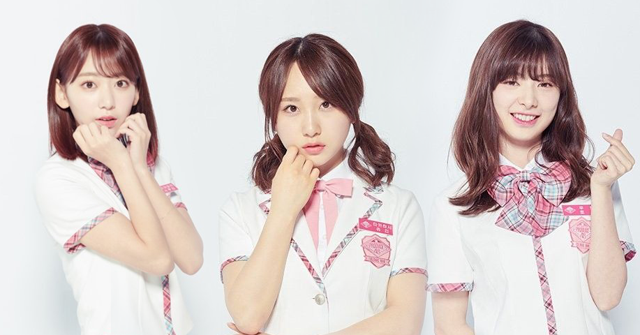 Produce48 ตอนที่ 2 : บทพิสูจน์ - WOM JAPAN