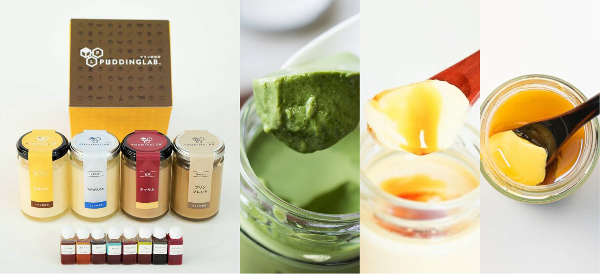 พามาดูพุดดิ้งพูรินที่แพงที่สุด!! Pudding Laboratory เปิดตัวพูรินชิ้นละ ...