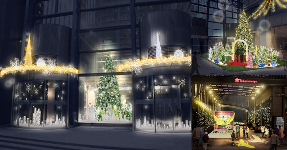 Shinjuku Minamilumi Illuminations กลับมาให้ฟินอีกครั้งฤดูหนาวนี้ที่ ...