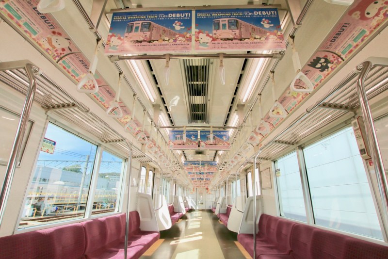 เปิดให้บริการอย่างเป็นทางการแล้วกับรถไฟสายสีชมพูสุดคาวาอี้ Sanrio Keio ...