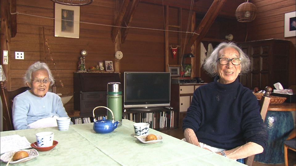 Movie Review : รีวิว Life is fruity (人生フルーツ) เพราะชีวิตคือการบ่มเพาะ…รอ ...