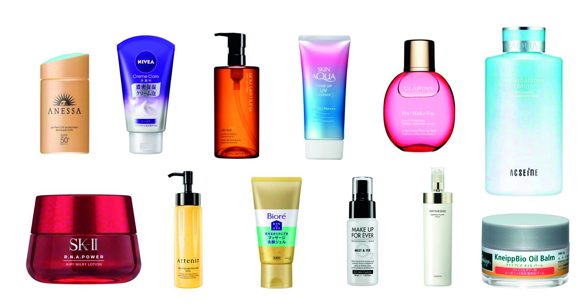 ผิวดีเหมือนสาวญี่ปุ่น! @cosme จัดอันดับ Japanese Cosmetics Ranking ...