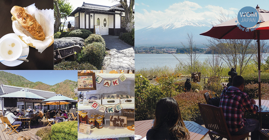 Lake Bake Café Kawaguchiko ร้านคาเฟ่ที่บรรยากาศดีและวิวดี มองเห็น ...