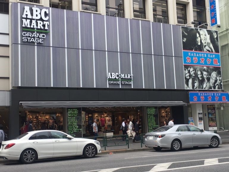 5 อันดับร้านรองเท้ายอดนิยมในโตเกียว ที่สายช้อปห้ามพลาด - WOM JAPAN