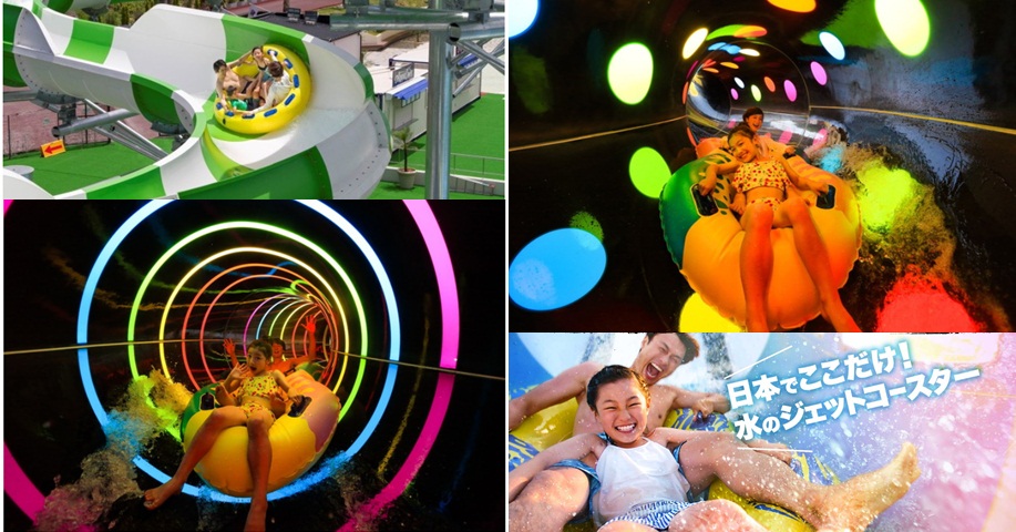 เตรียมพบกับ Water Roller Coaster ‘Great blaster’ แห่งแรกของญี่ปุ่น ...