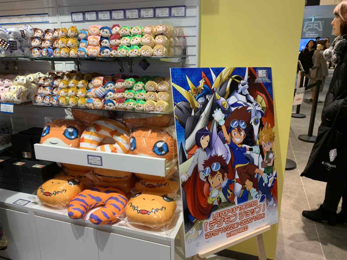 ไปโตเกียวแล้วห้ามพลาด ! SHIBUYA PARCO ช้อป กิน เที่ยว ที่เดียวครบ ...