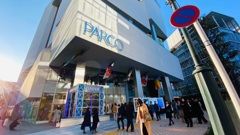 ไปโตเกียวแล้วห้ามพลาด ! SHIBUYA PARCO ช้อป กิน เที่ยว ที่เดียวครบ ...